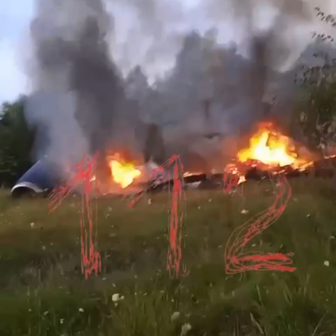 Щойно Трагедія на РФ Літак з військовими десантниками впав і вибухнув Відео Ми з України